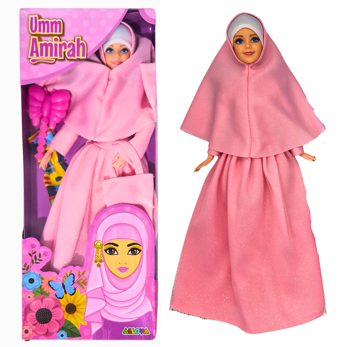 Muslim Prayer Doll Set - Islamic Toys for Kids